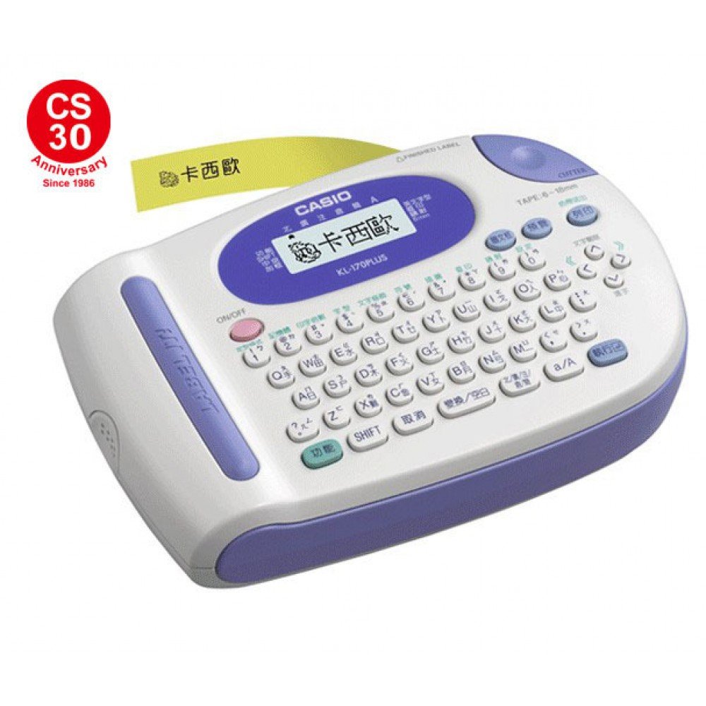 Casio KL-170 Plus Label Printer